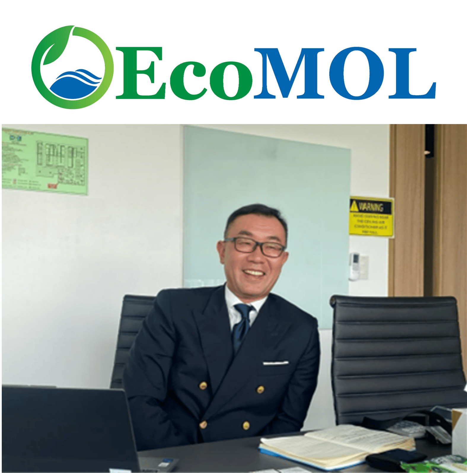 DarWINプロジェクトとEcoMOL データドリブンのまったく新しい効率運航手法を構築する